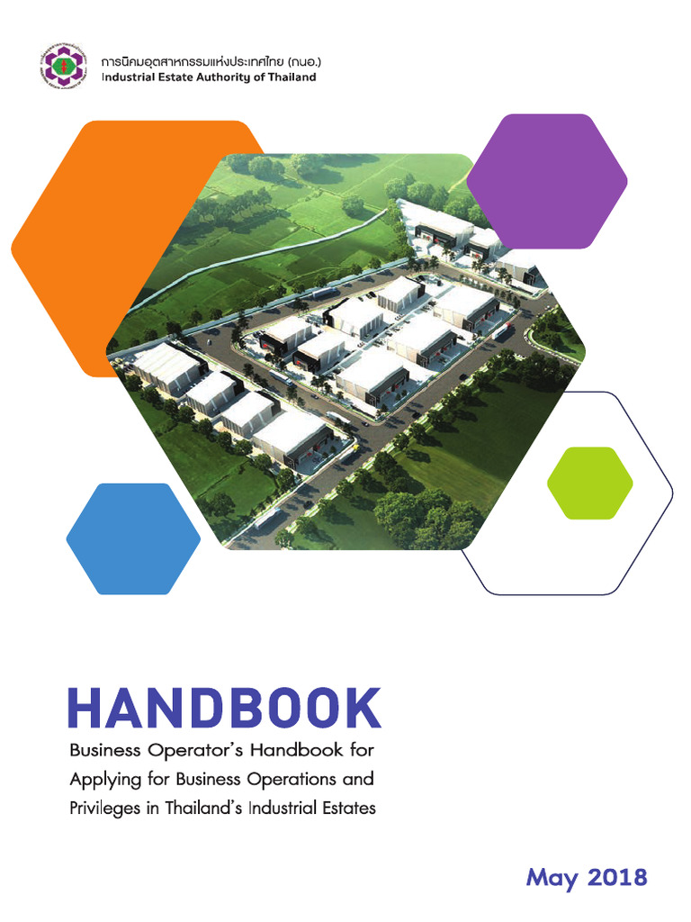 Land Use Permit Application Guide | PDF