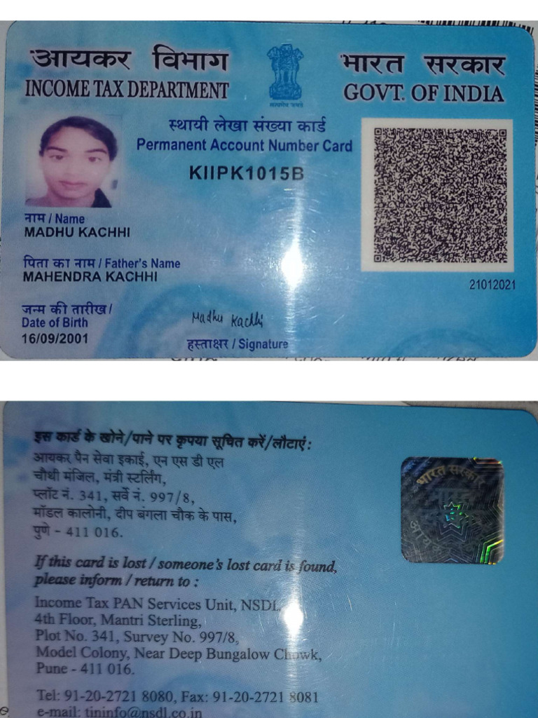 Pancard Compressed | PDF