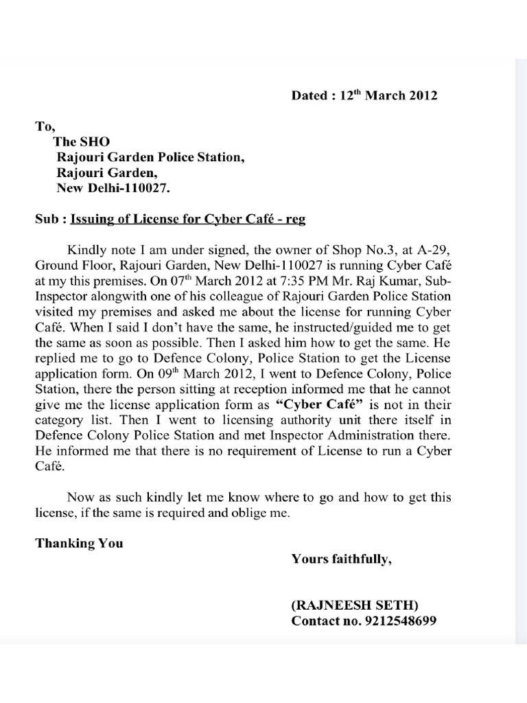 Ownership Letter For Police License | PDF