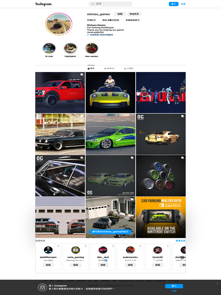 Olzhass Games（@Olzhass_games）• Instagram 相片與影片 | PDF