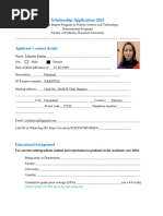 assignment title page for aiou assignment | PDF