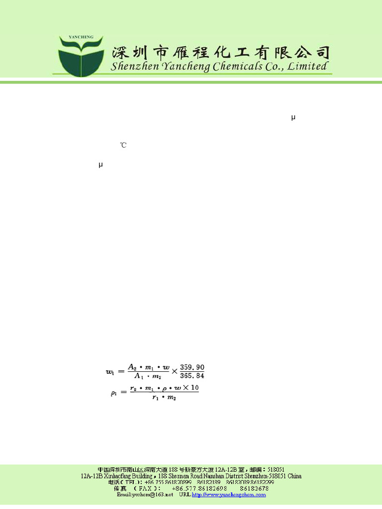 Analysis Method Clethodim | PDF