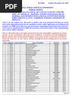 Karnataka Excise Rules | PDF | License