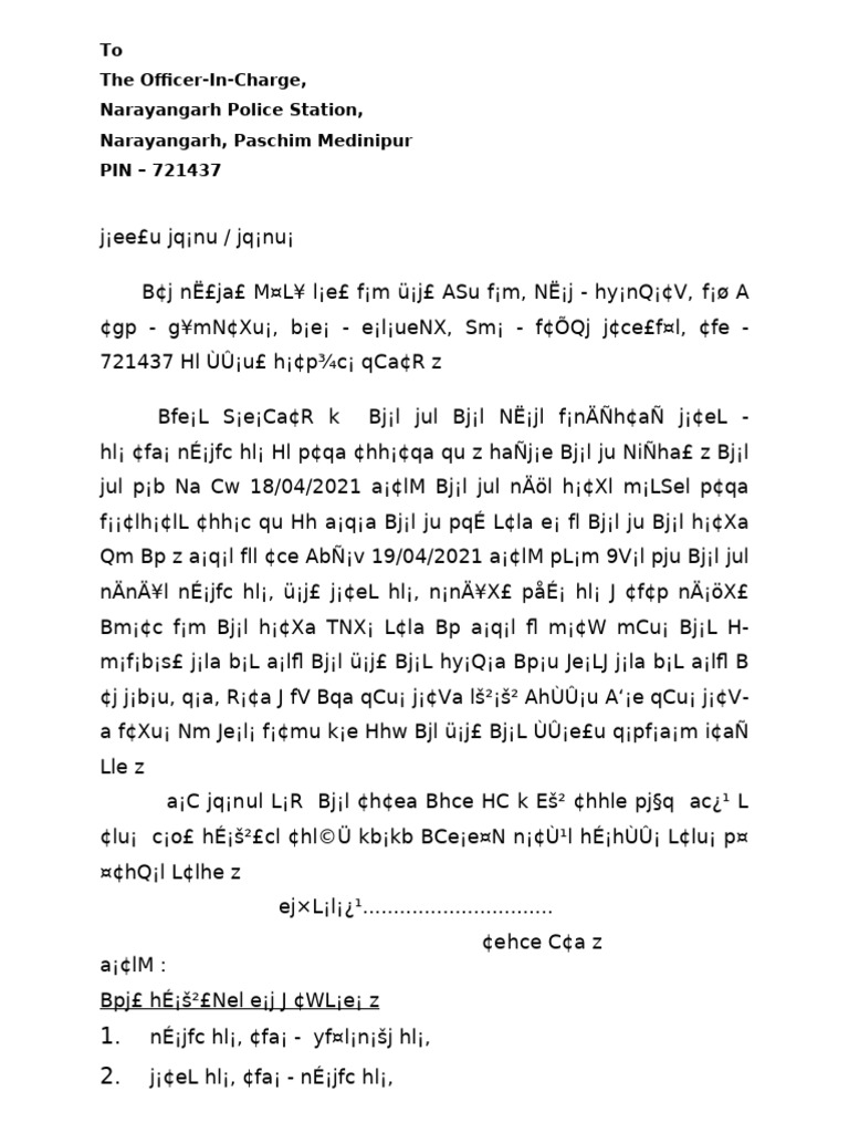 Khuku rani pal | PDF