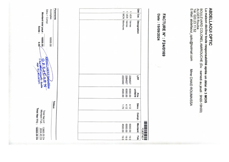 ACE Scanner - 2024 - 11 - 07 | PDF