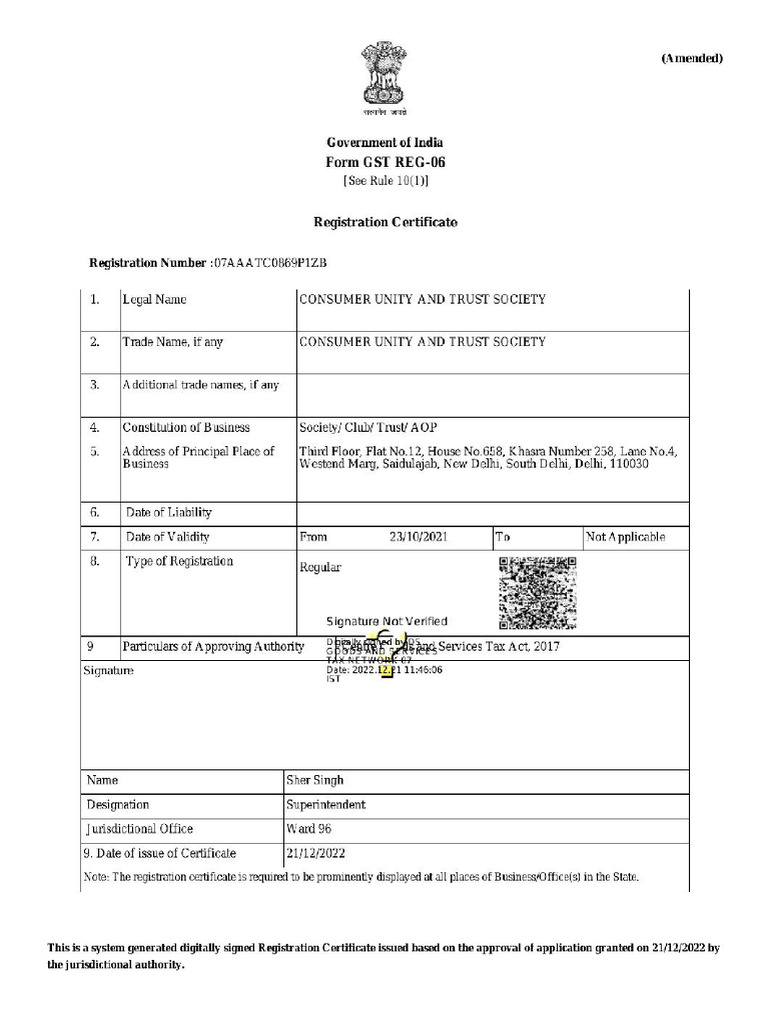 GST Certificate (1) | PDF