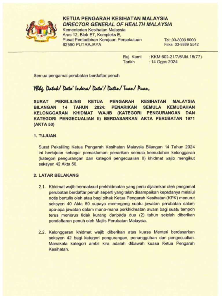 Surat Pekeliling KPK Bil. 14 Tahun 2024 | PDF