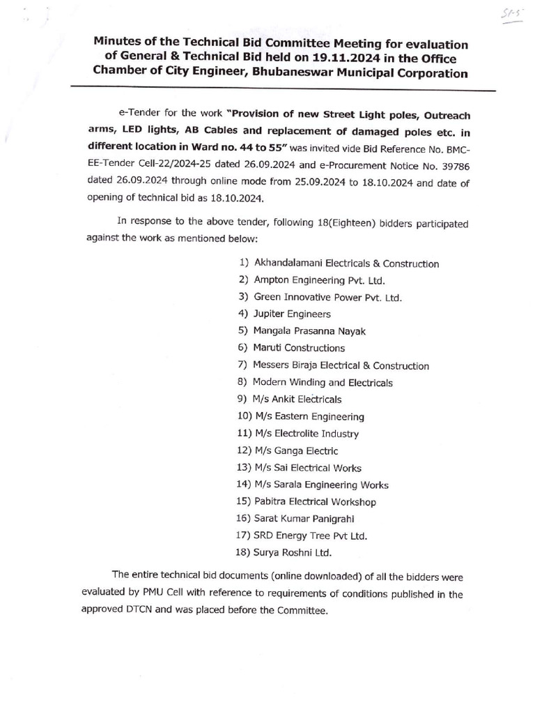 Techsummary 508055 | PDF