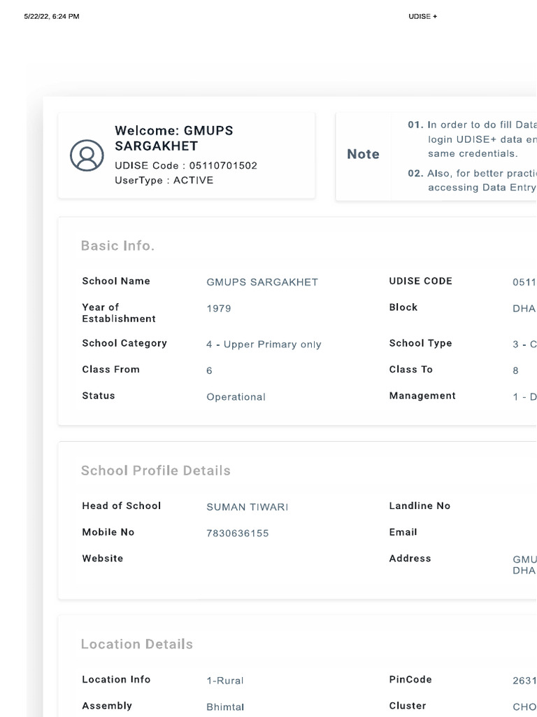 UDISE_Details_PDF | PDF