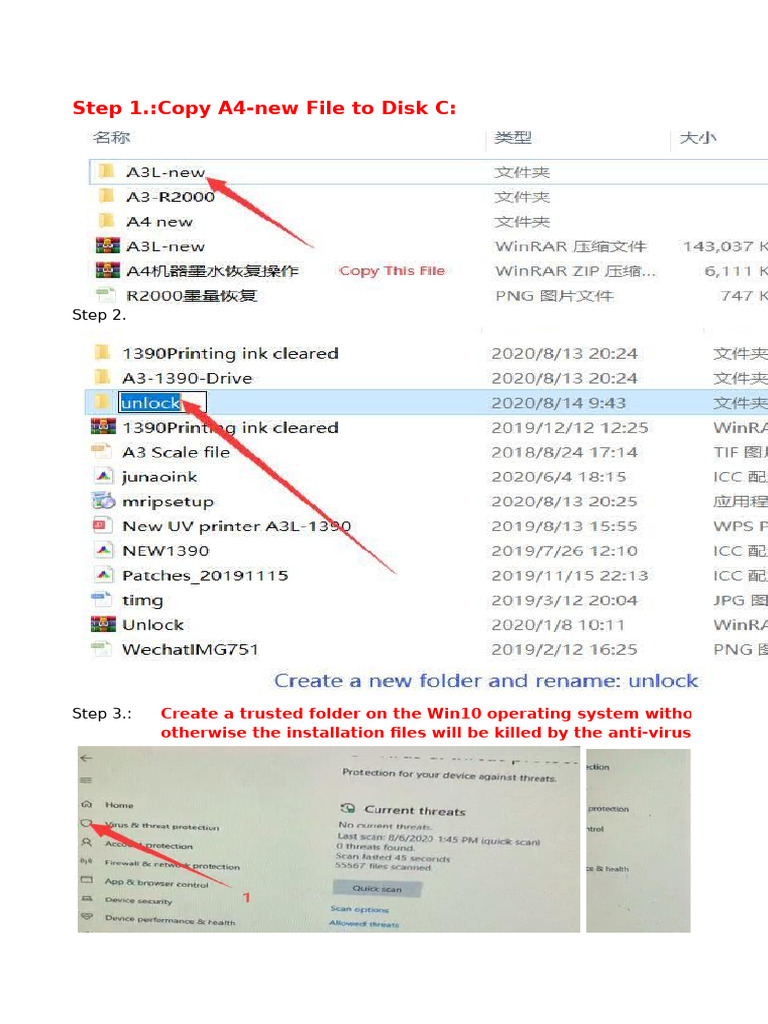 Printer Software Installation | PDF