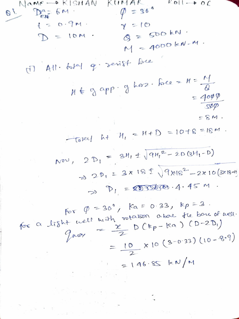 Kishan Kumar 06 | PDF