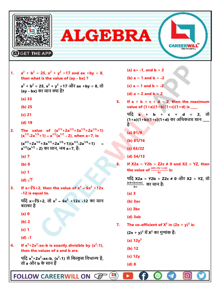 Algebra Sheet 380398 Crwill | PDF