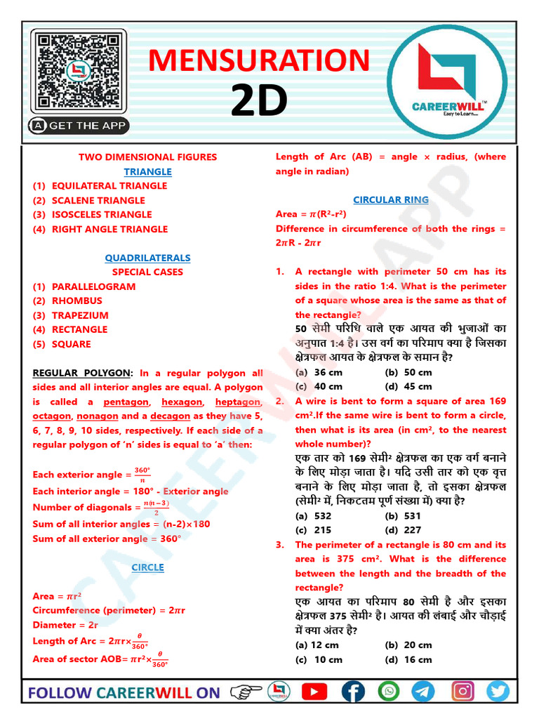 Mensuration 2D Sheet 413402 Crwill | PDF