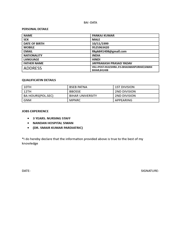 Bai Data Pankaj | PDF
