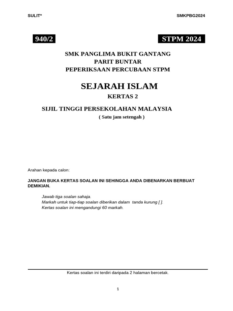 Soalan Modul Khas Set A Sem 2 2024 | PDF