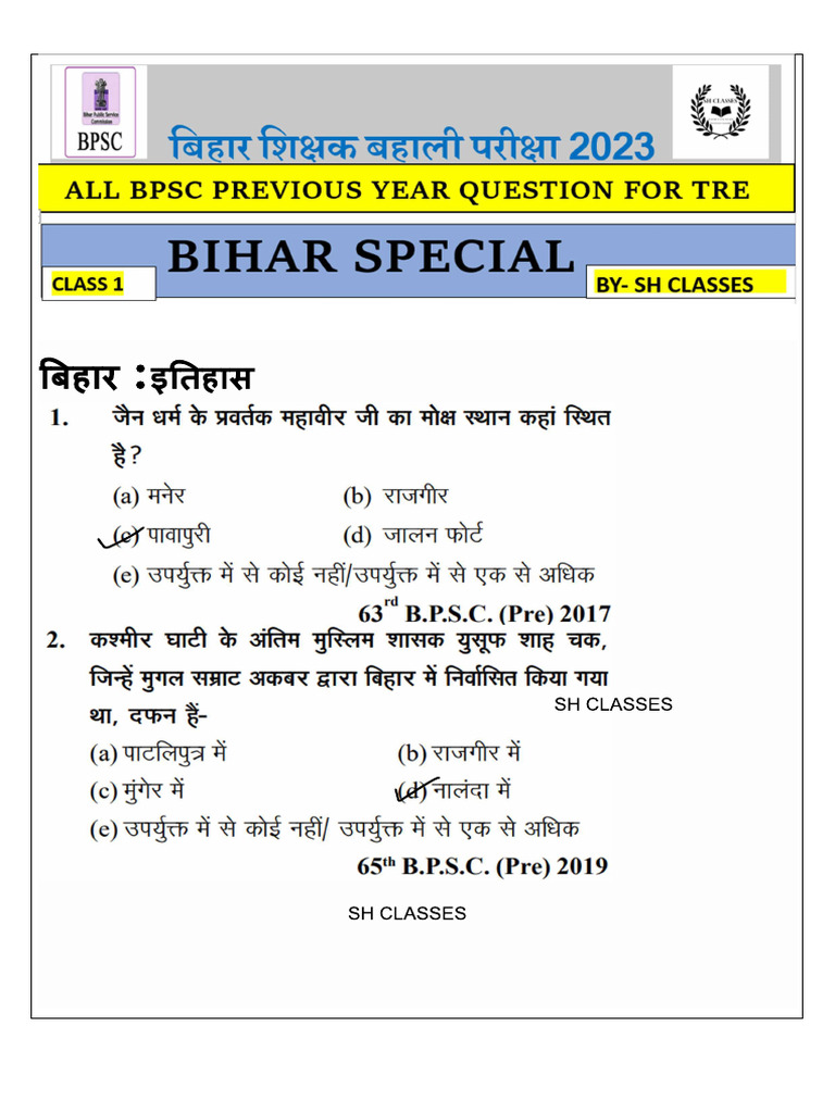 BPSC Pyq Bihar Special Ans | PDF