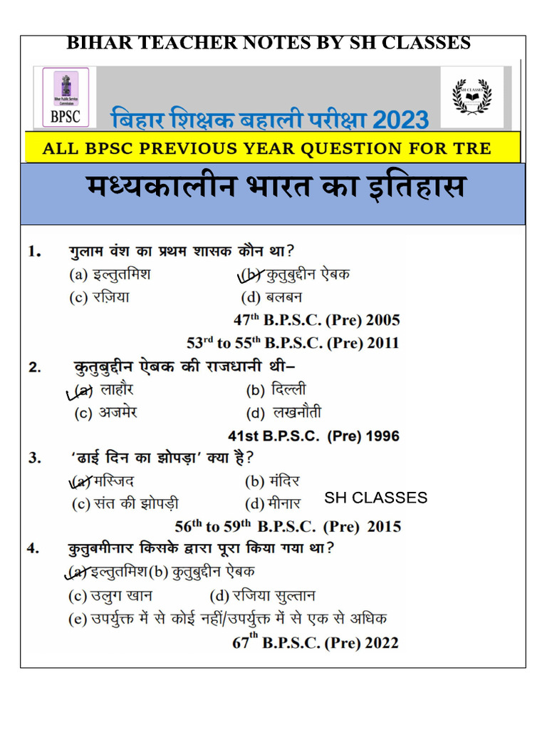 BPSC Pyq Medieval His Ans | PDF