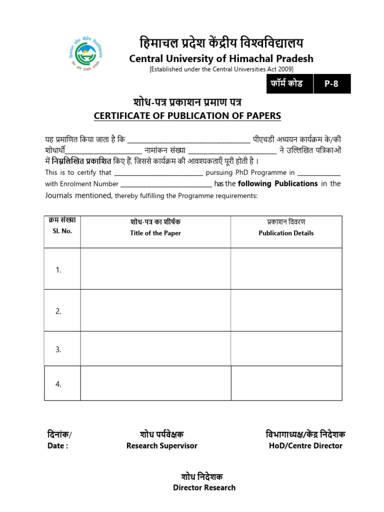 p8 Published Papers | PDF