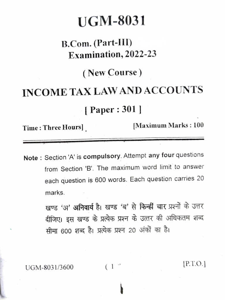 Bcom III 2022-23 Pyq Anand K | PDF | Expense | Dumping (Pricing Policy)