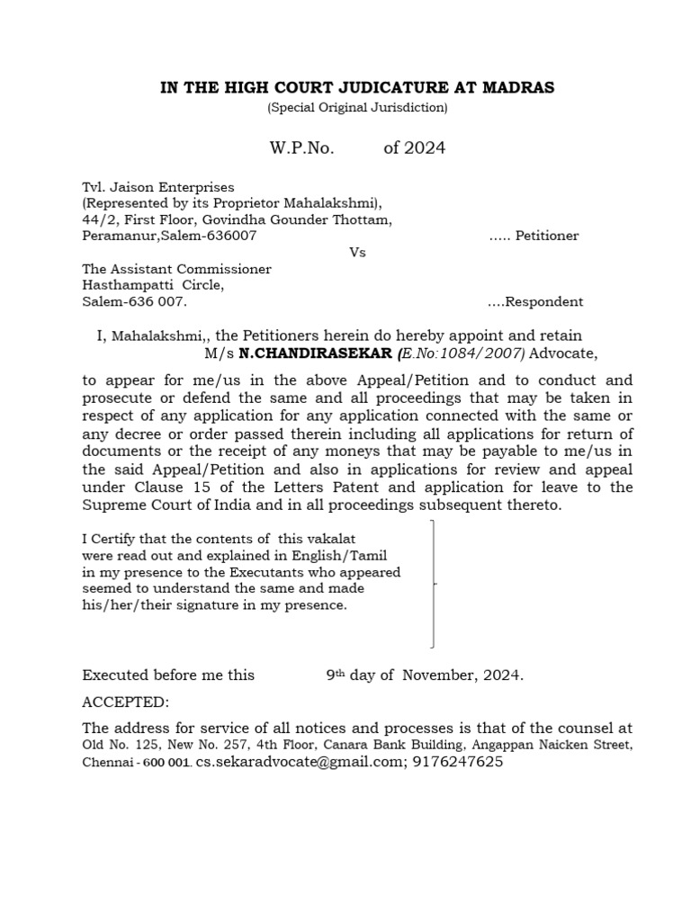 Vakalat for W.P.No. 2024 in Madras High Court | PDF