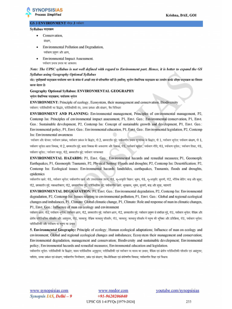 Environment PYQ | PDF