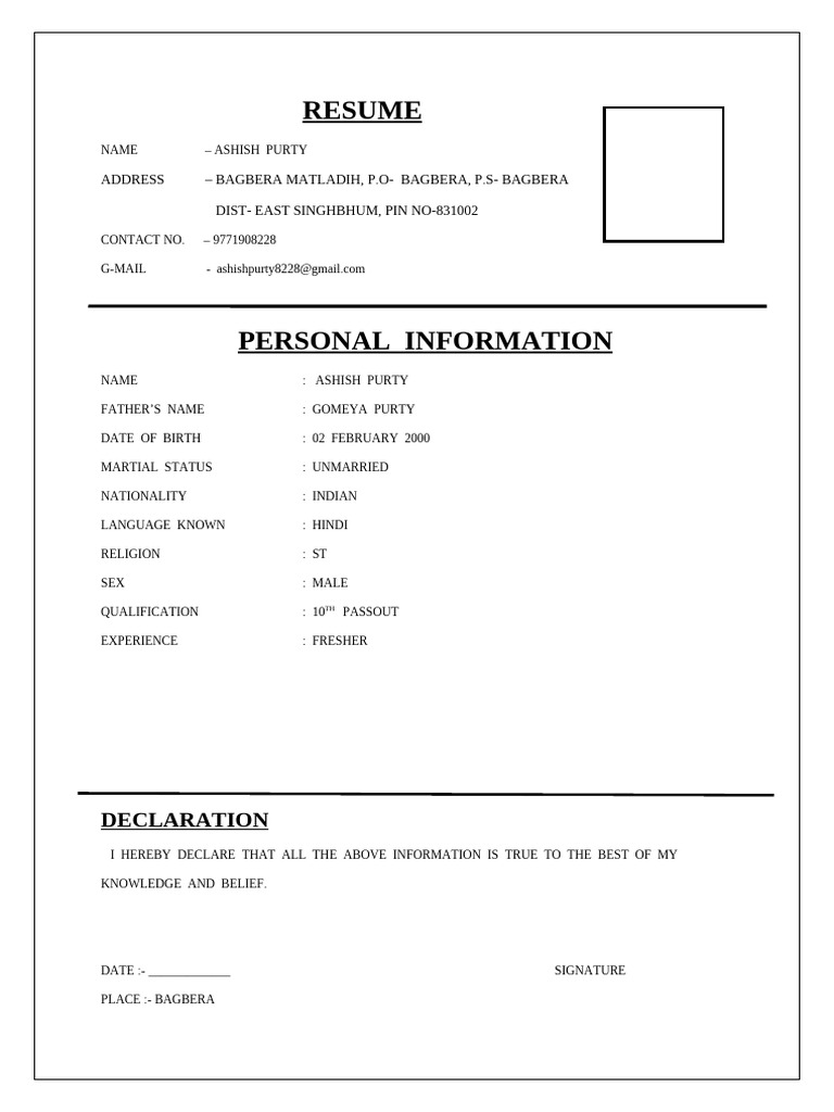 Resume Format | PDF