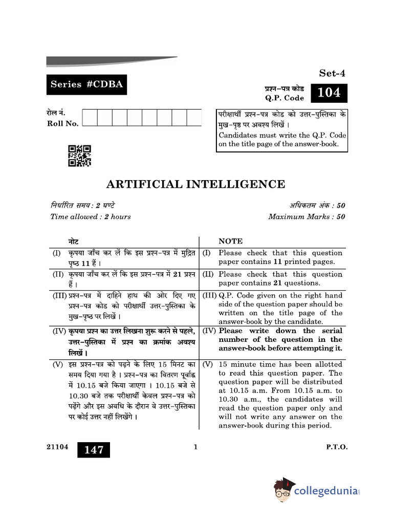 CBSE_Class_10_Artificial_Intelligence_Question_Paper_2024 ...