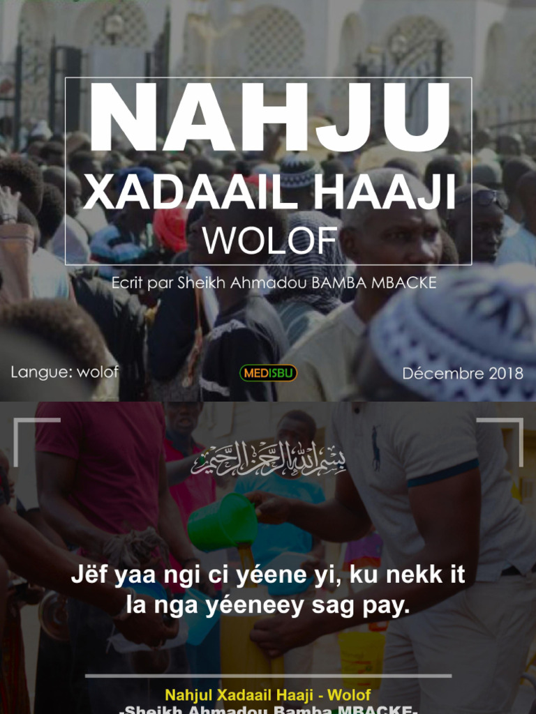 Nahju Wolof Image | PDF