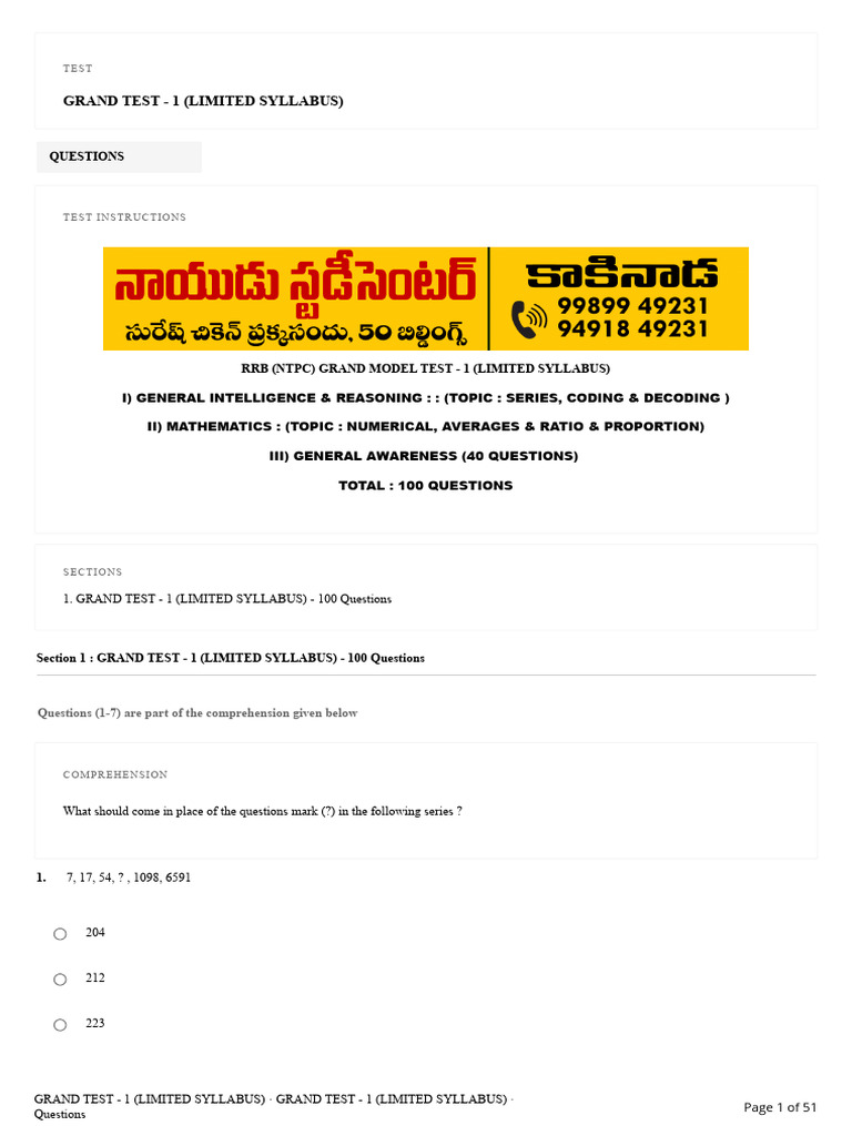 Grand Test - 1 (Limited Syllabus) | PDF | Ratio