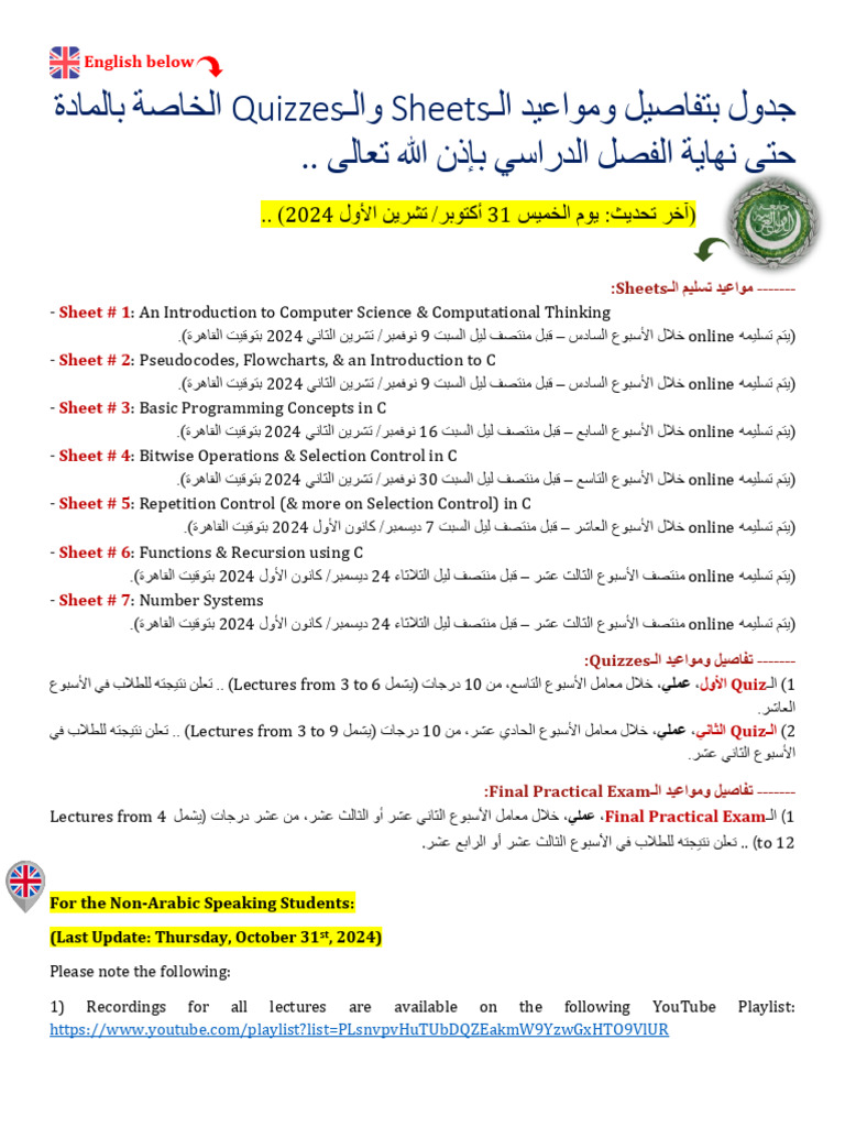 Deadlines-&-Schedule-for-Sheets-&-Quizzes-(Last-Updated-on-Oct.-31-2024 ...