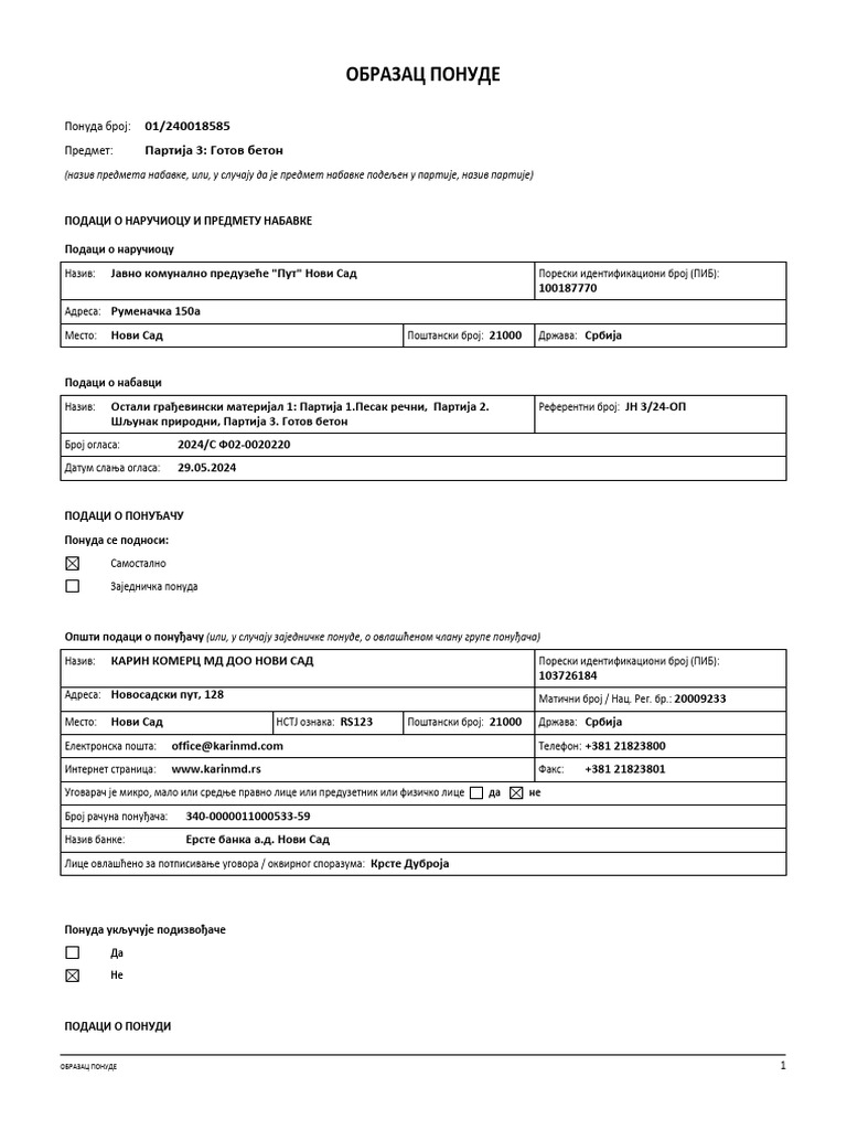 Obrazac Ponude - Prijave | PDF