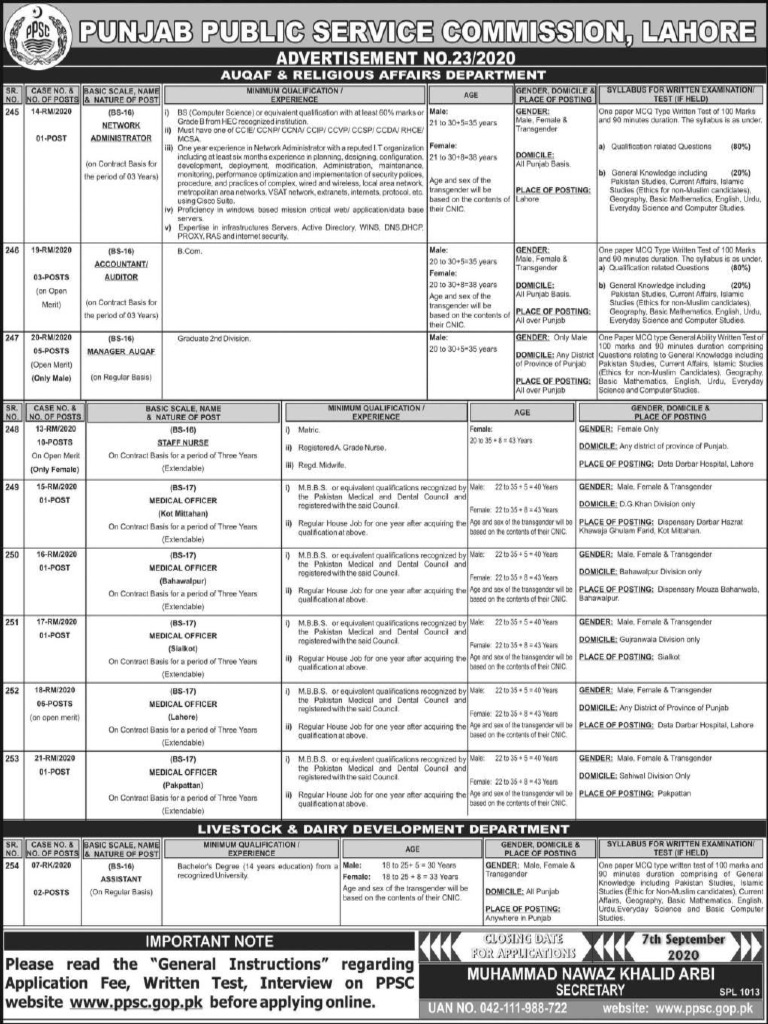 Public Service Commission | PDF