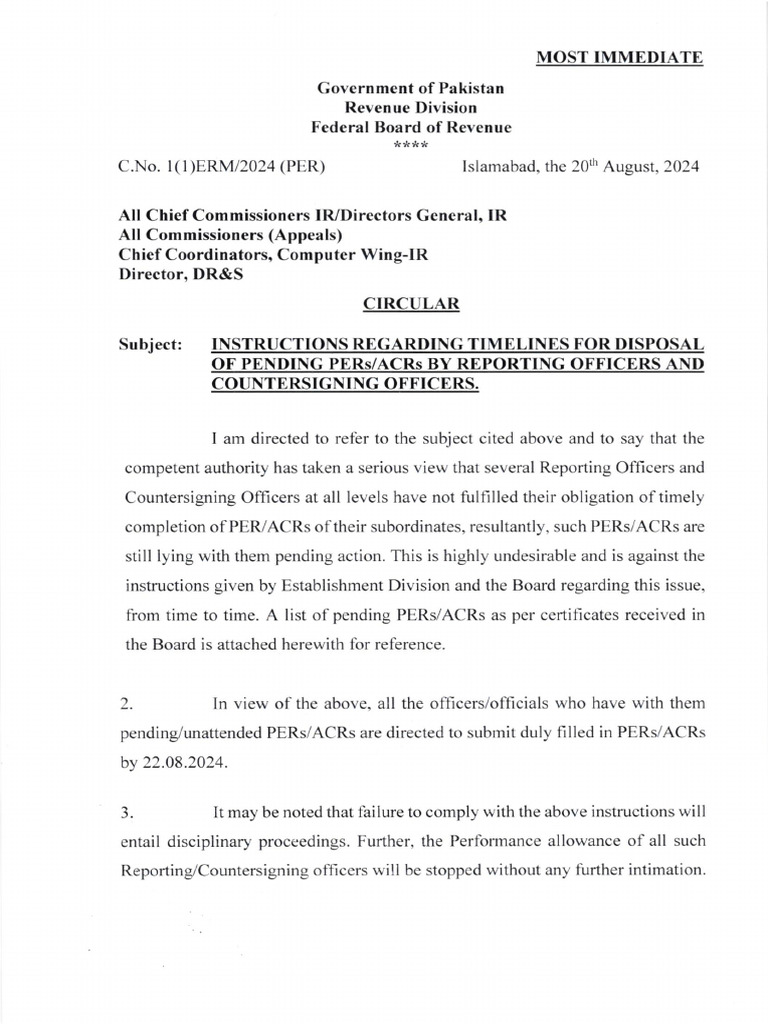 1(1)-ERM.-2024.(PER)8202024_93858_PM | PDF