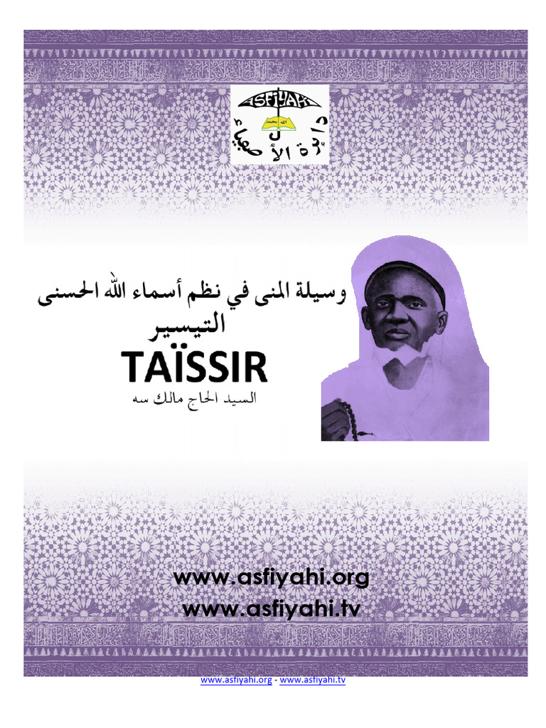 Tayssir El Hadj Malick Sy | PDF