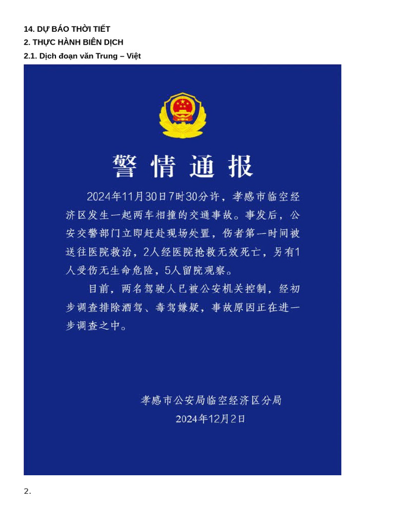 An Ninh, Thoi Tiet | PDF