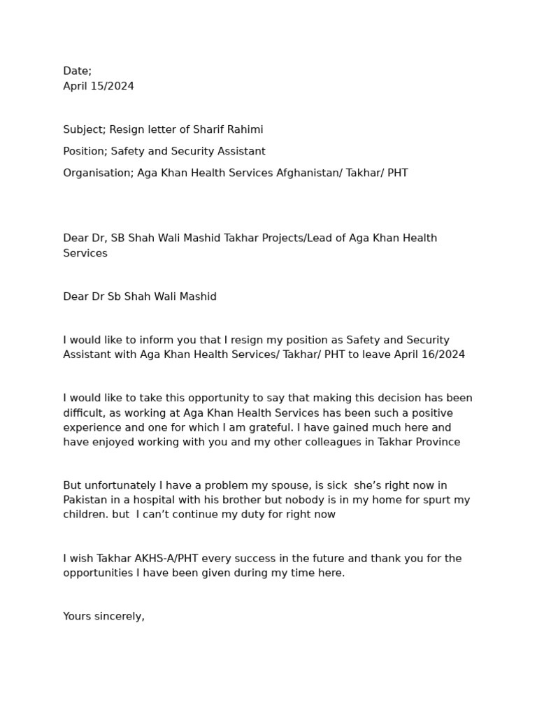 Sharif Rahimi Rising Letter | PDF