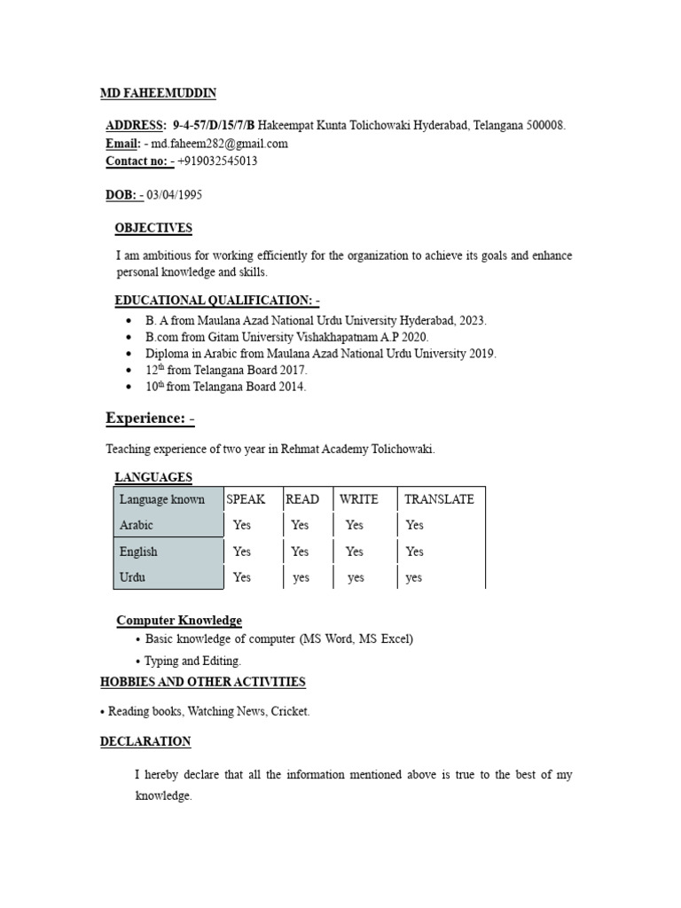 Faheem New CV | PDF