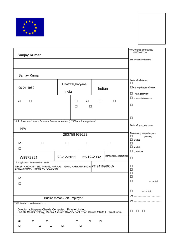 Schengen Application Form | PDF | Travel Visa | Debit Card