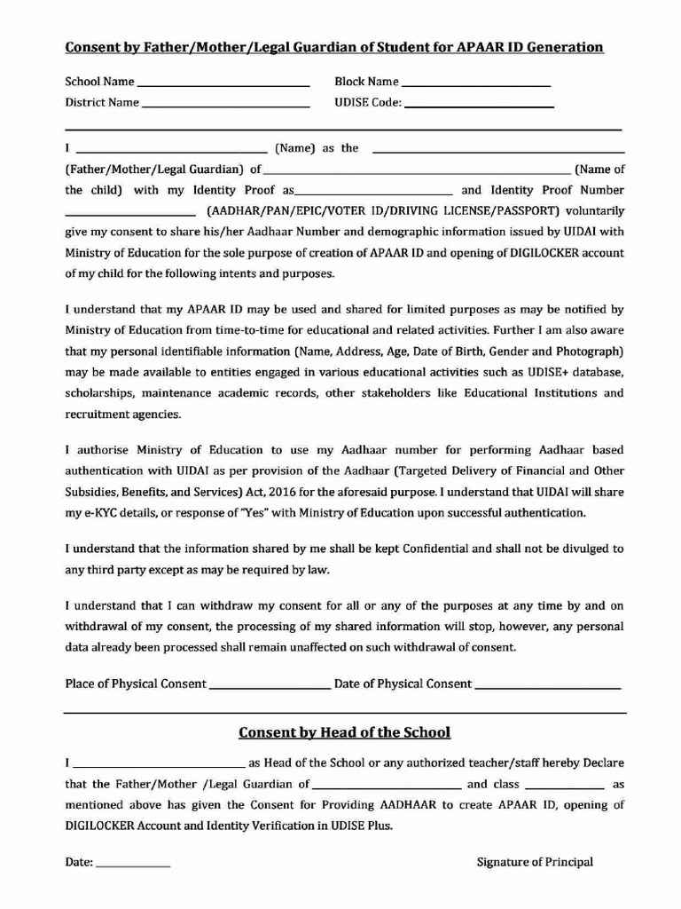 APAAR ID English Consent Form | PDF