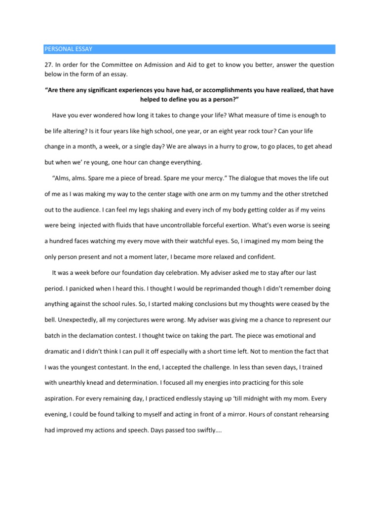 Ateneo Essay | PDF