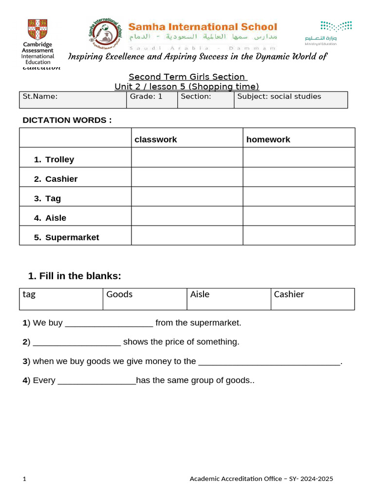 Shopping Time in Social Studies | PDF