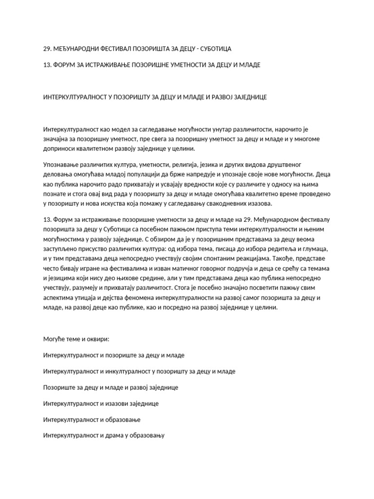 Forum Subotica SRP | PDF