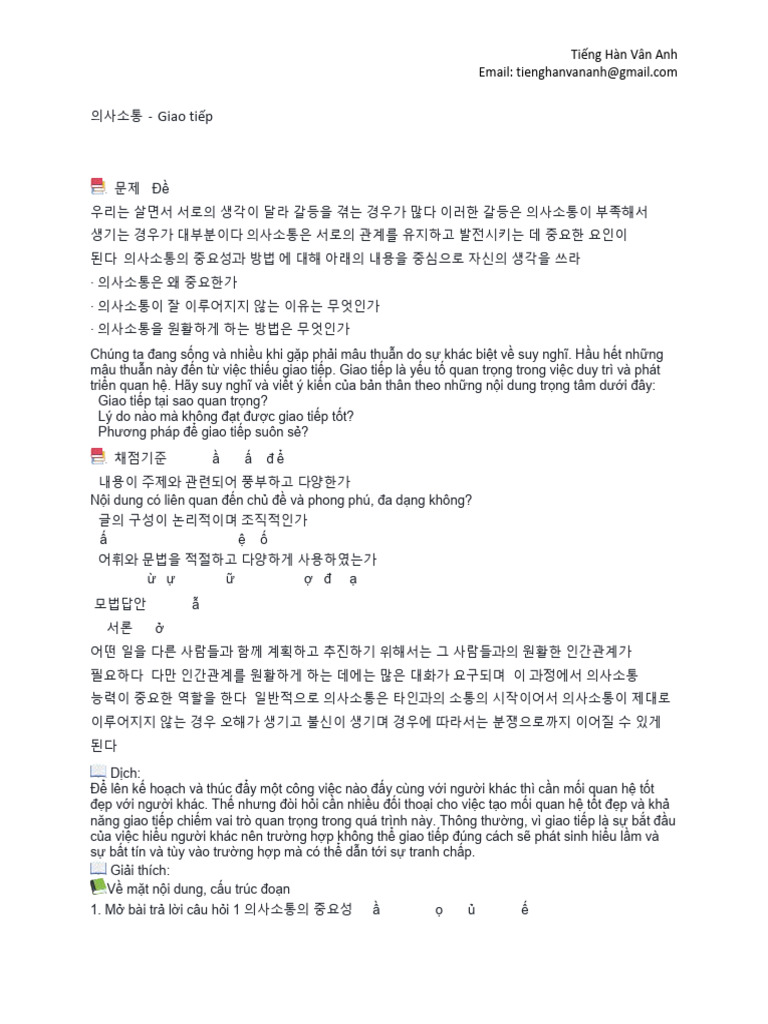 Tieng Han Van Anh - Giao Tiep | PDF