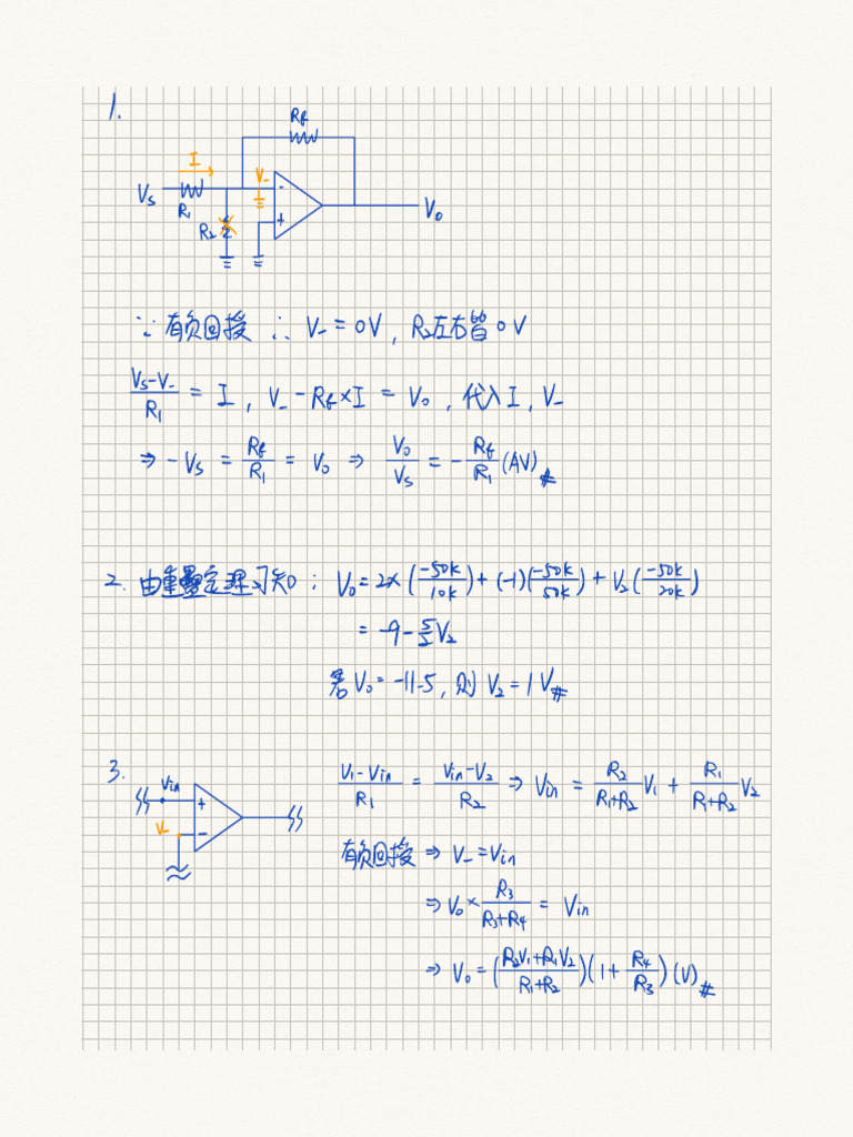 HW04參考解答 | PDF