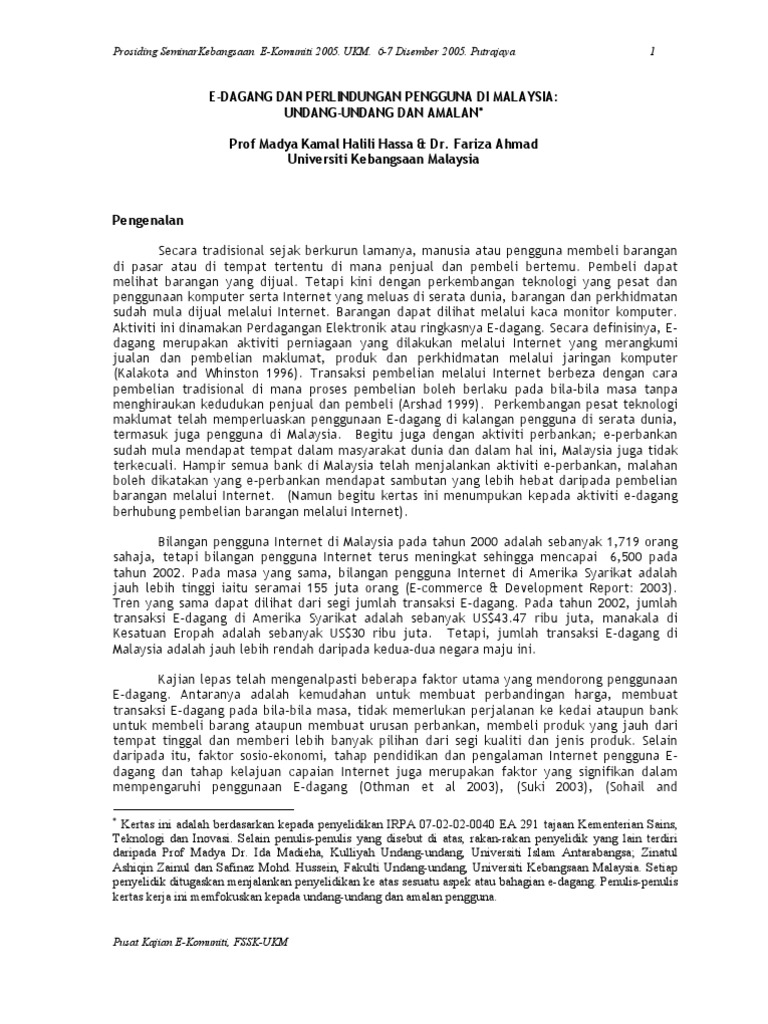 E Dagang | PDF
