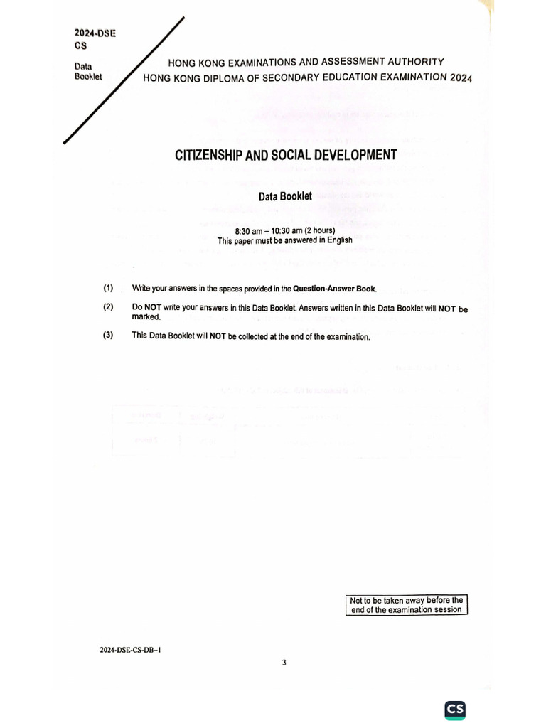 2024 Hkdse CSD | PDF