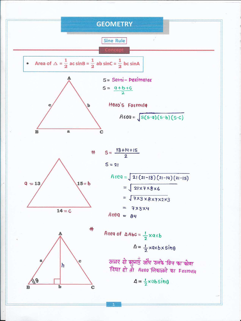 Geometry Class Notes 04 Pdf 6899