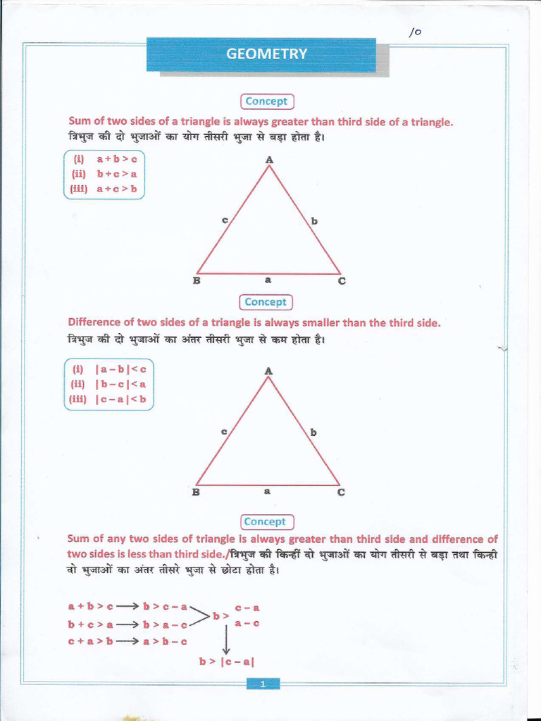 Geometry Class Notes 06 Pdf 4277