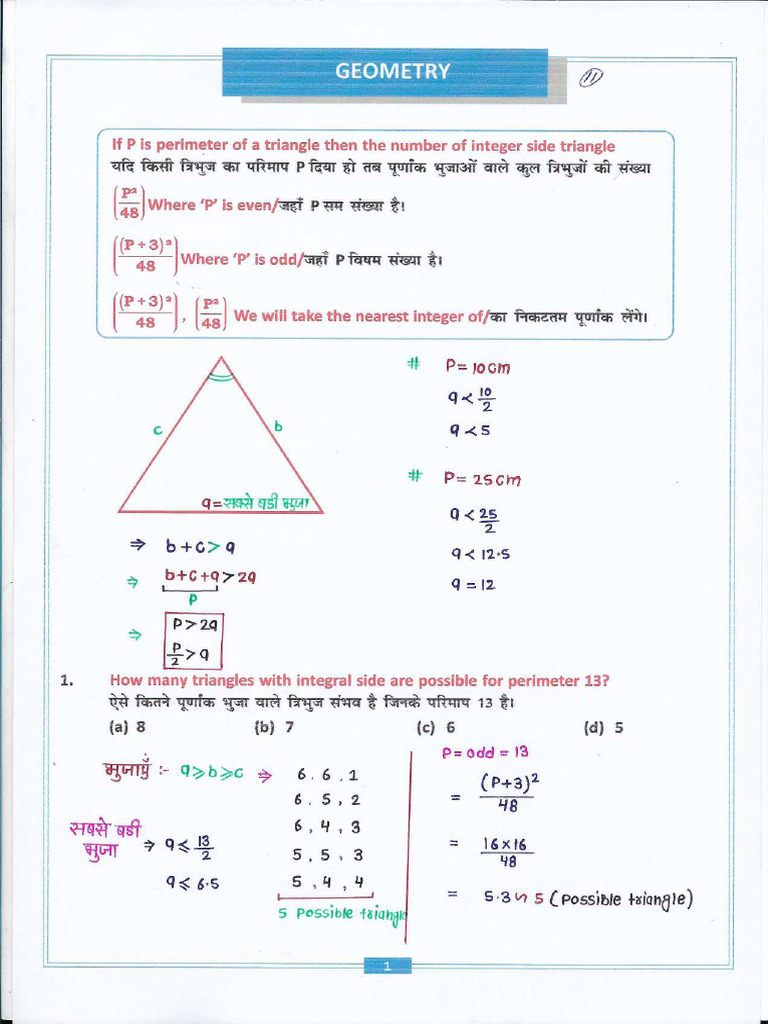 Geometry Class Notes 07 Pdf