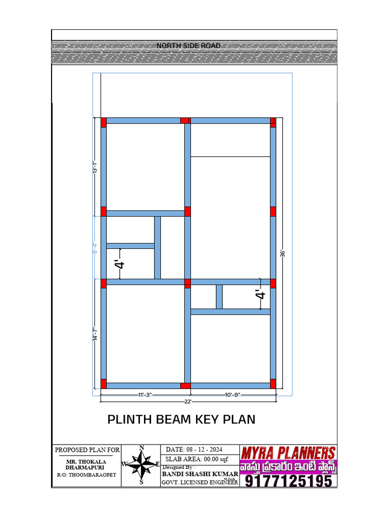 SLAB AREA: 00.00 SQF Proposed Plan For DATE: 08 - 12 - 2024: Bandi ...